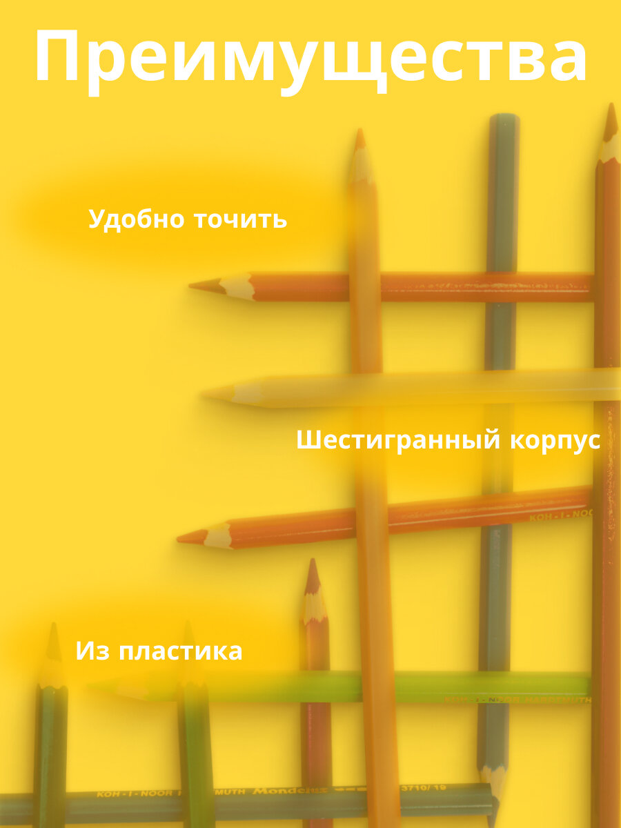 Карандаши 6 цветов Calligrata, эконом, заточенные, шестигранные, пластиковые, картонная упаковка, европодвес