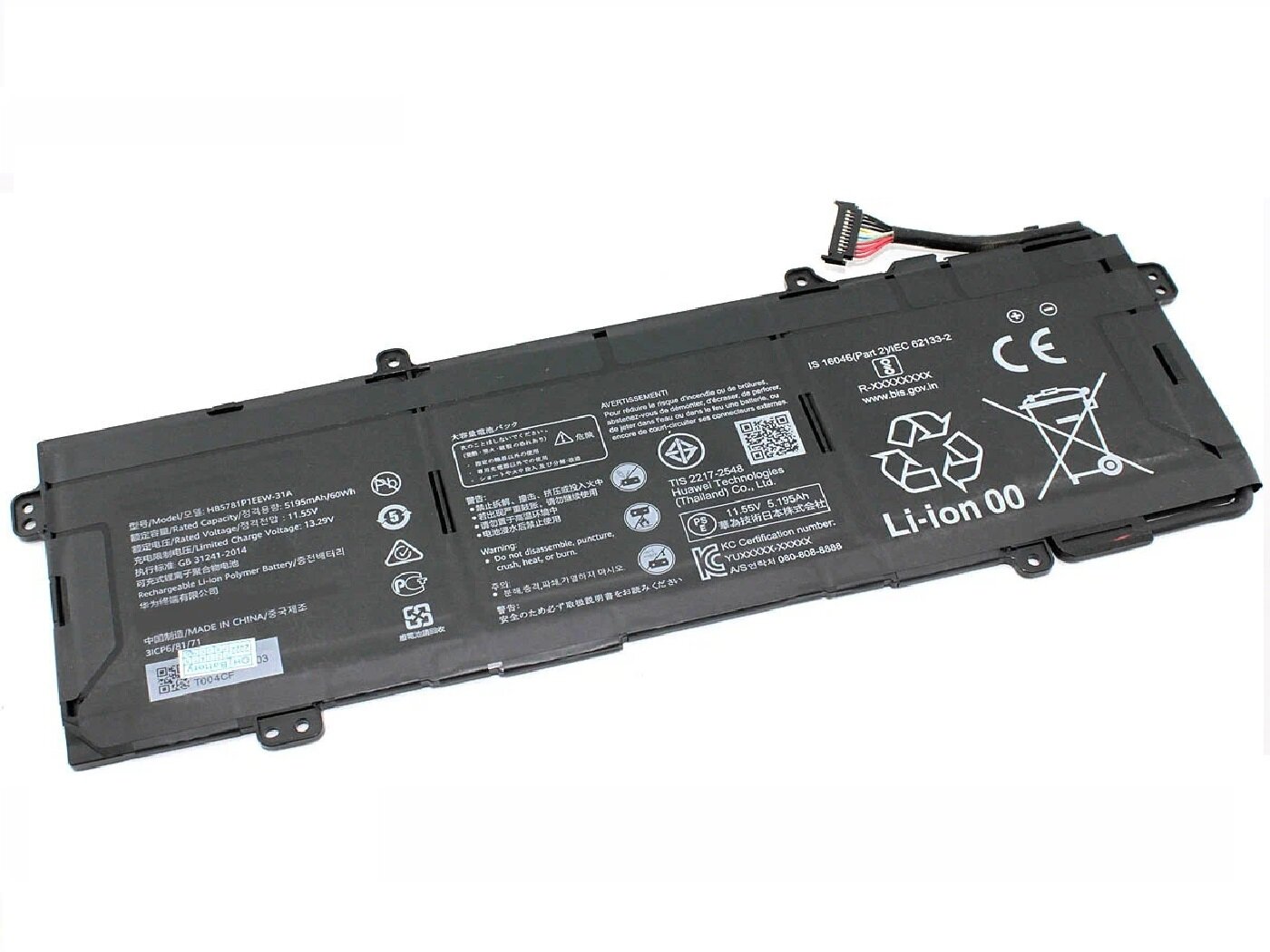 Аккумулятор для Huawei (HB5781P1EEW-31A) MateBook 14S, 60Wh, 5195mAh, 11.55V
