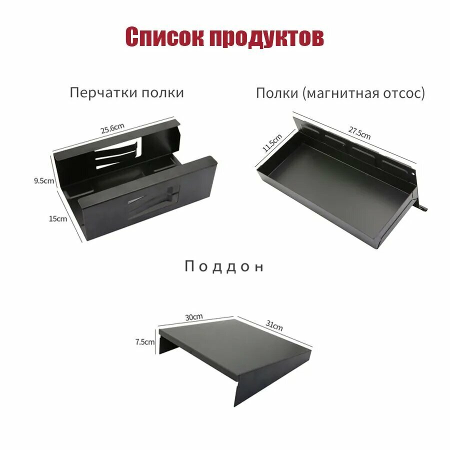 KNOW EASY-Стол для тату-салона , материал: Легированная сталь