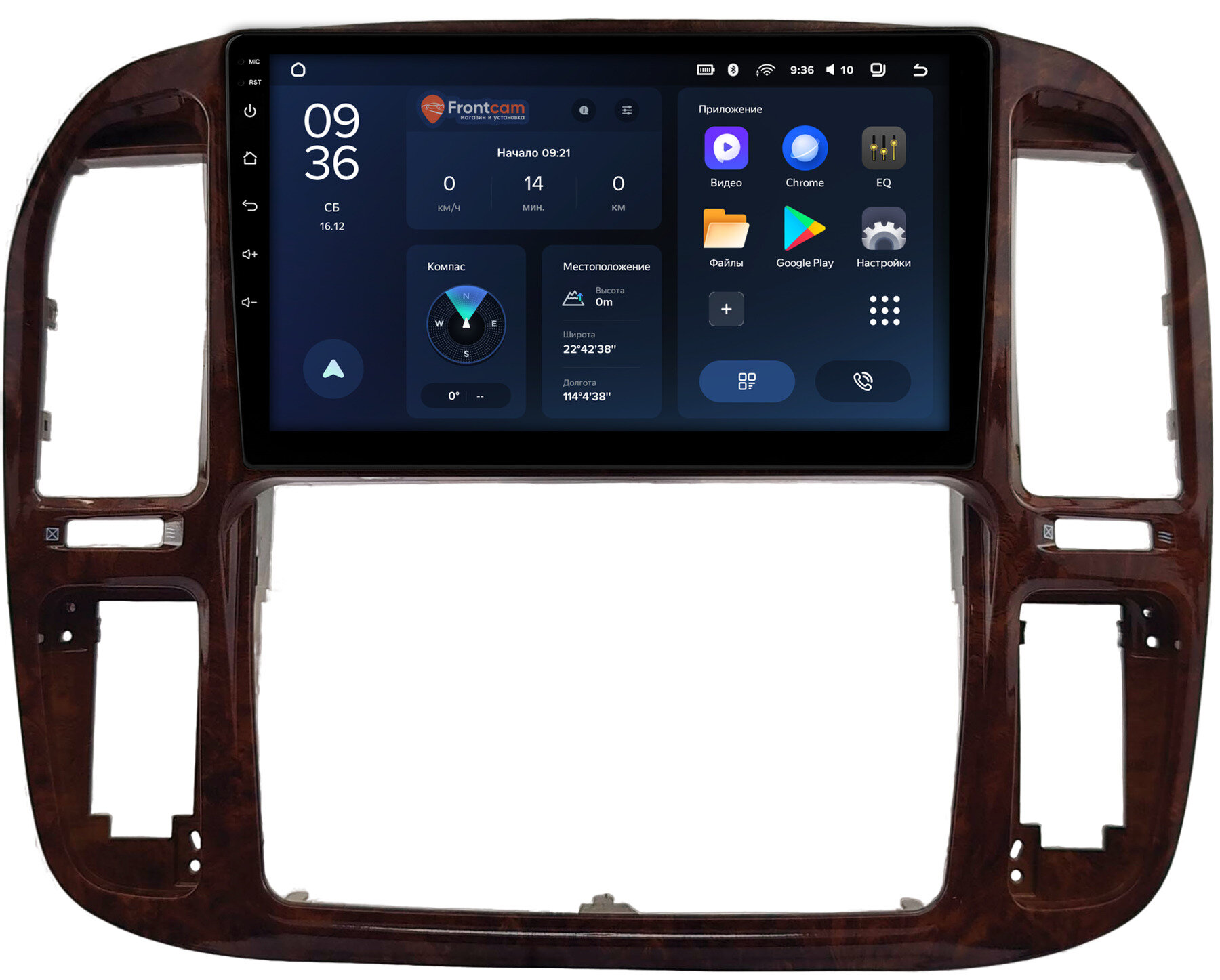 Штатная магнитола Lexus LX 470 1998-2002 (авто без экрана) Teyes CC3L WIFI 2/32 9" RM-9-0442 Android 8.1 (DSP, IPS, AHD)