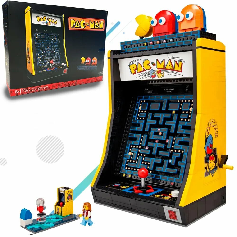 Конструктор совместим с Lego "Игровой автомат Pac-Man", 2671 элементов, для мальчиков и девочек, от 3 лет