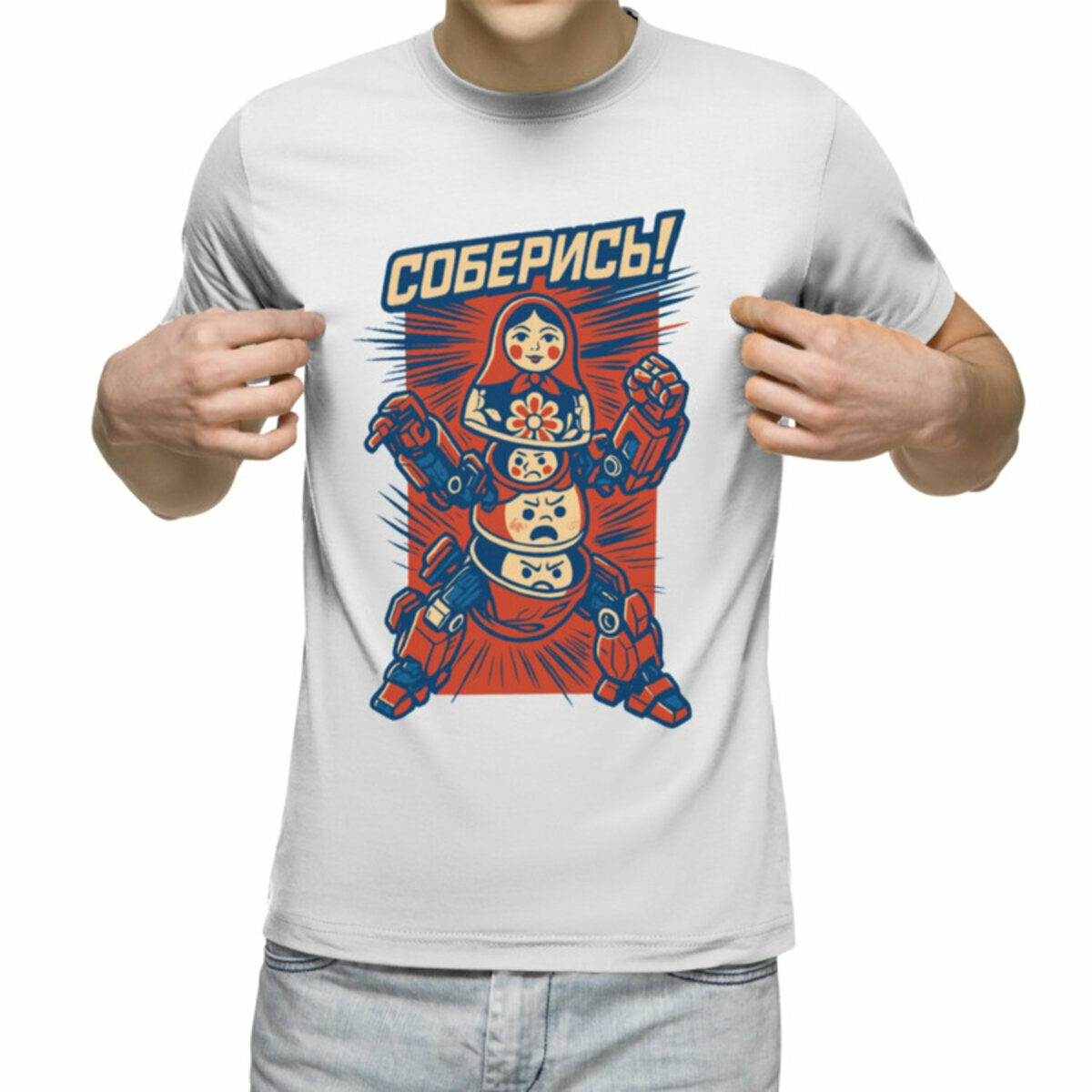 Футболка спортивная