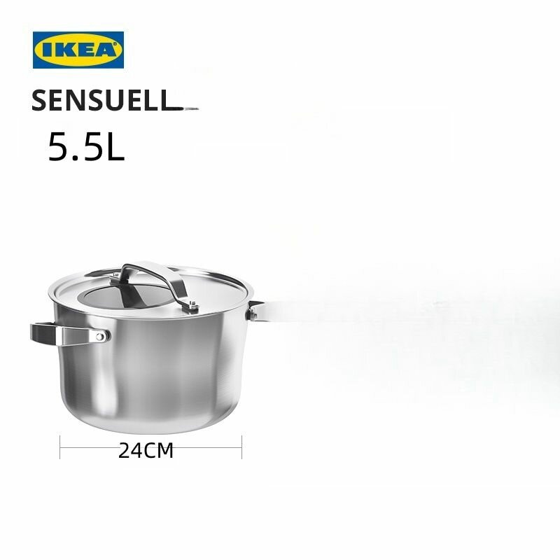 IKEA Казан, 5.5 л — фото 1