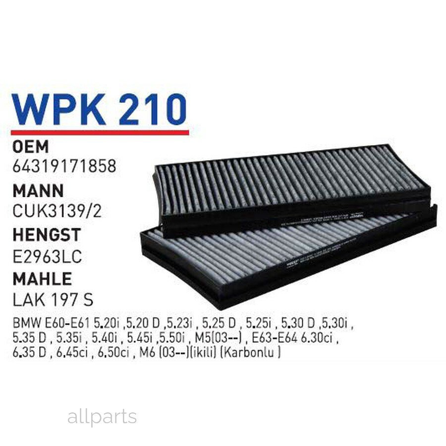 WUNDER-FILTER WPK210 Фильтр салонный (угольный) BMW 5(E60)/6(E63) угольный WUNDER FILTER WPK210