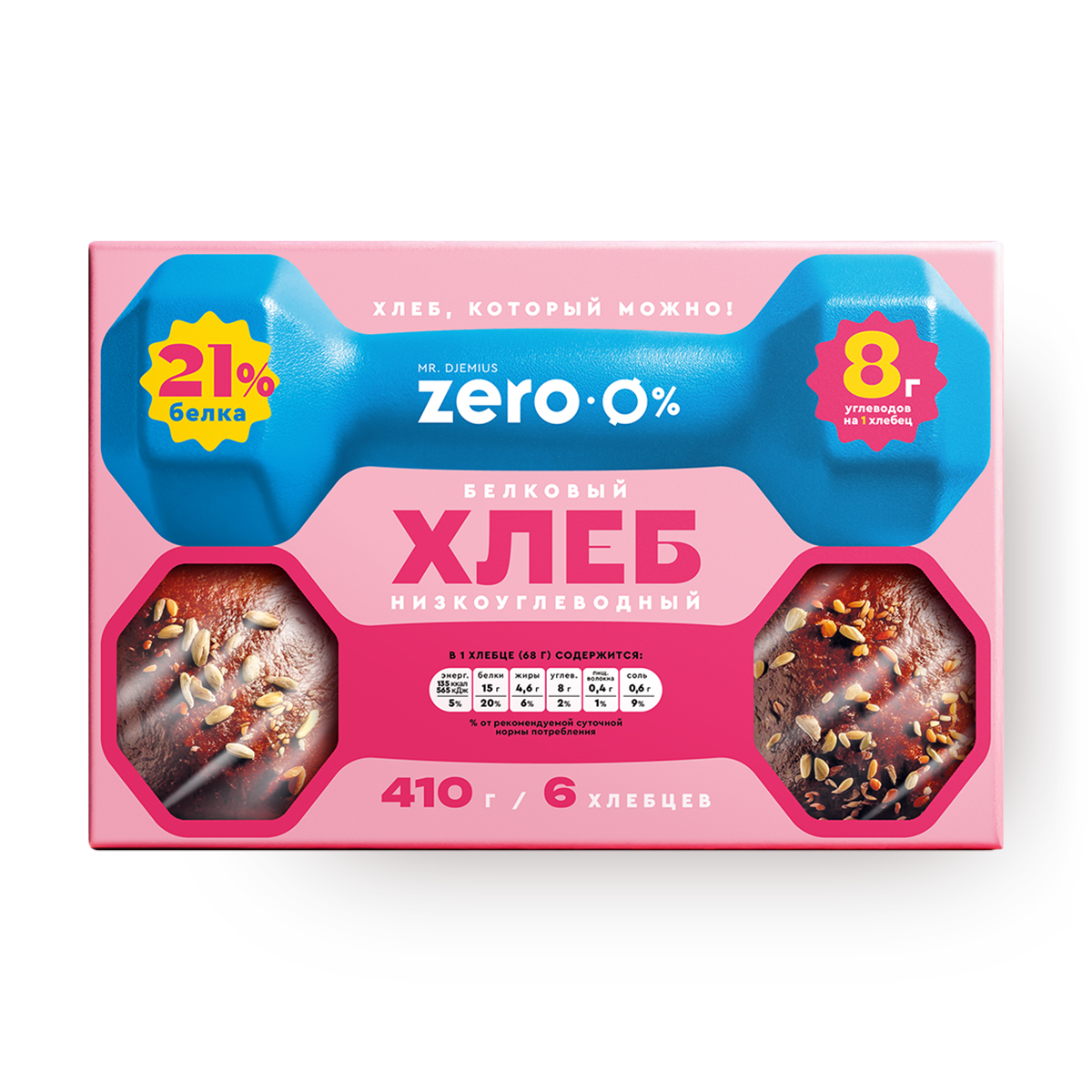 Хлеб Mr. Djemius Zero, белковый, низкоуглеводный, в упаковке 6 шт по 68 г