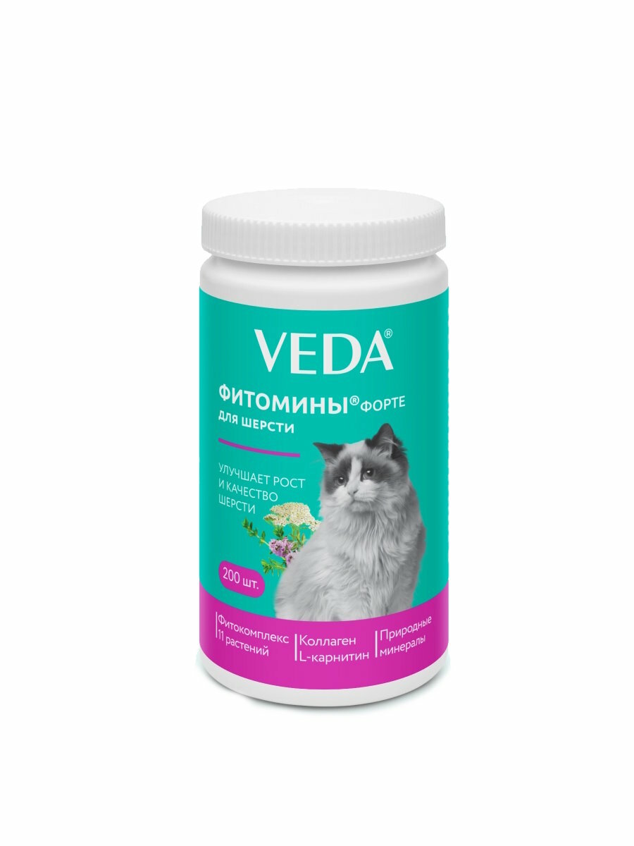 Кормовая добавка VEDA Фитомины Форте для шерсти кошка, 200 таб.