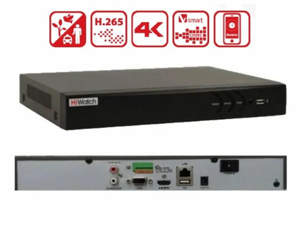 IP Видеорегистратор сетевой NVR HiWatch DS-N308(D) сетевой 8-ми канальный 8МП 4096x2160 30к/с на канал H.265+