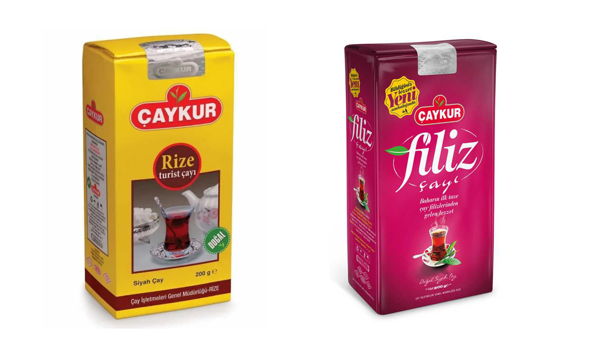 Набор турецкого черного байхового чая (Ризе турист и Филиз), "Caykur", Siyah cay Seti (Rize turist ve Filiz), 200гр. (2шт.)