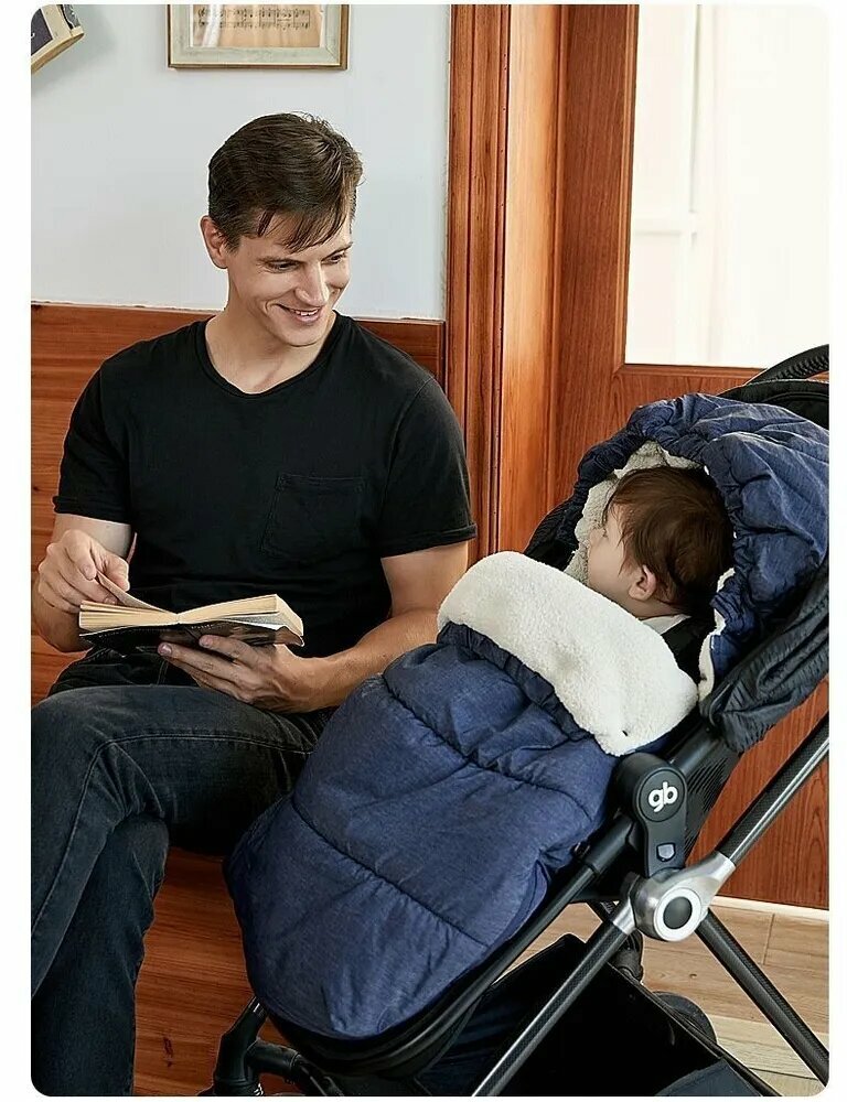 Конверт в коляску зимний