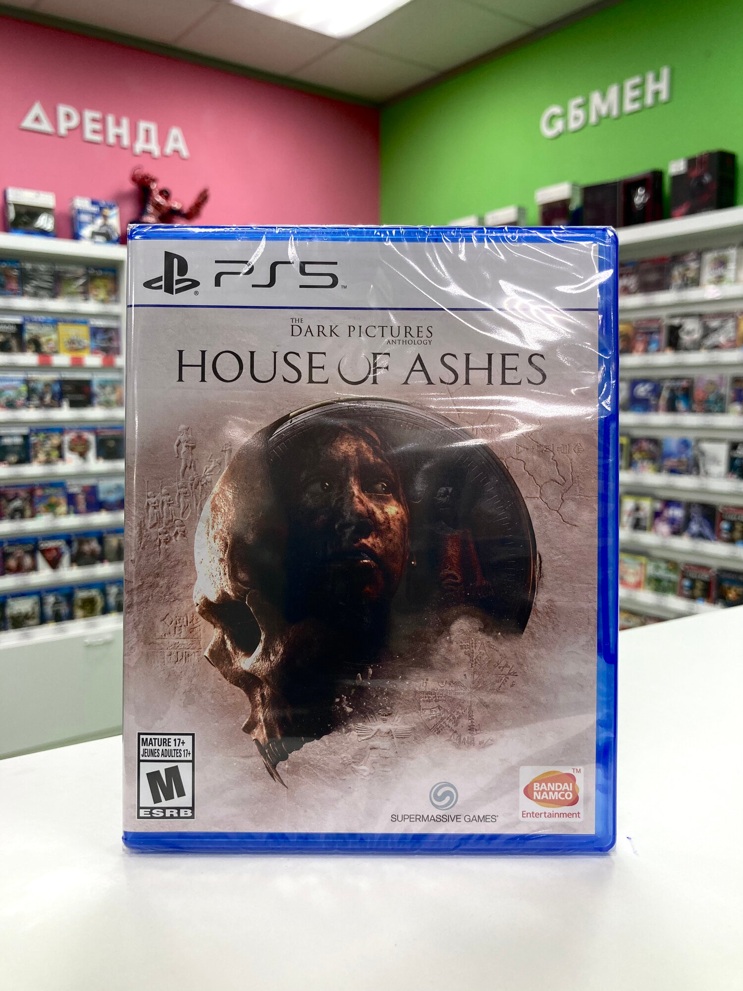 PS5 The Dark Pictures: House of Ashes