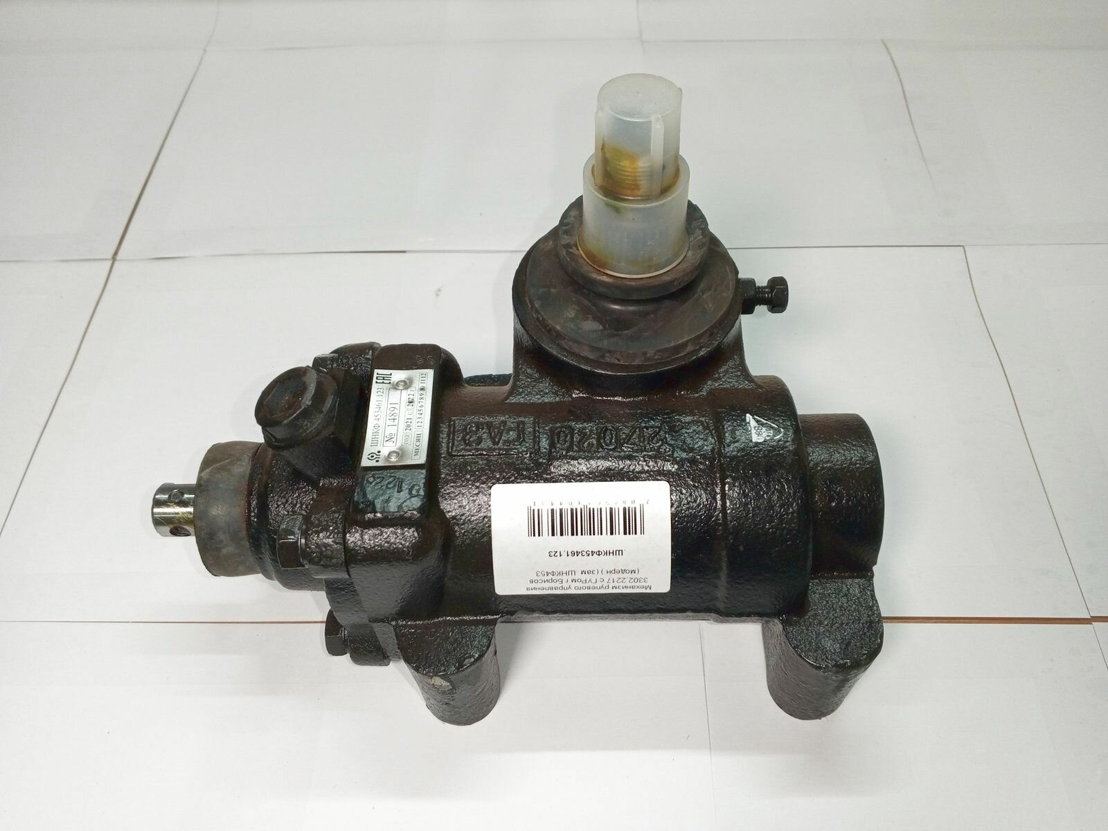 Механизм рулевого управления с ГУРом ГАЗ-3302, 2217