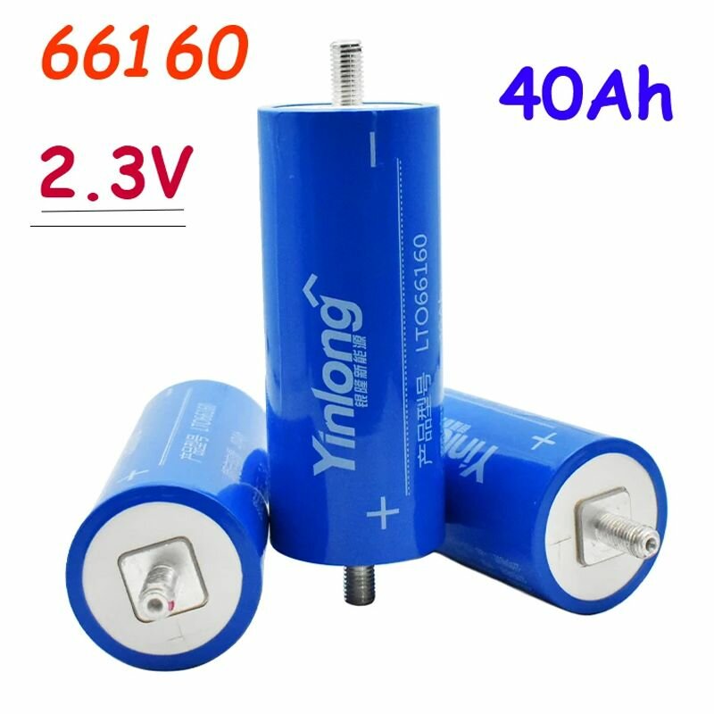 2.3V 66160 40Ah литий-титанатный аккумулятор