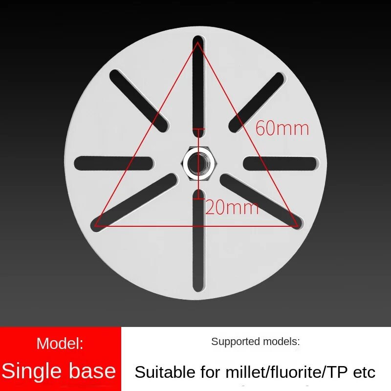 Крепление для камеры Xiaomi UWCYXOM Large disc
