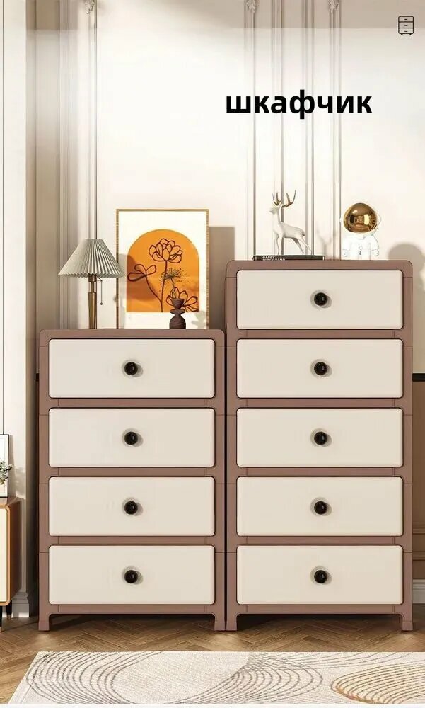 Комод "Новейший", 5 ящиков, светло-коричневый, на колесиках, 35x26x70 см