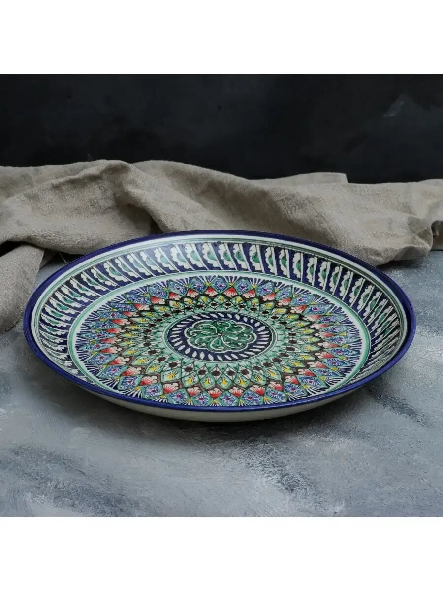 Блюдо сервировочное для подачи Ляган 36 см