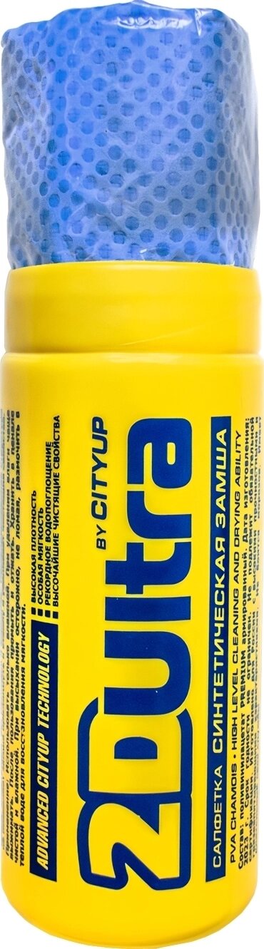 Салфетка влагособирающая CityUP CU-226