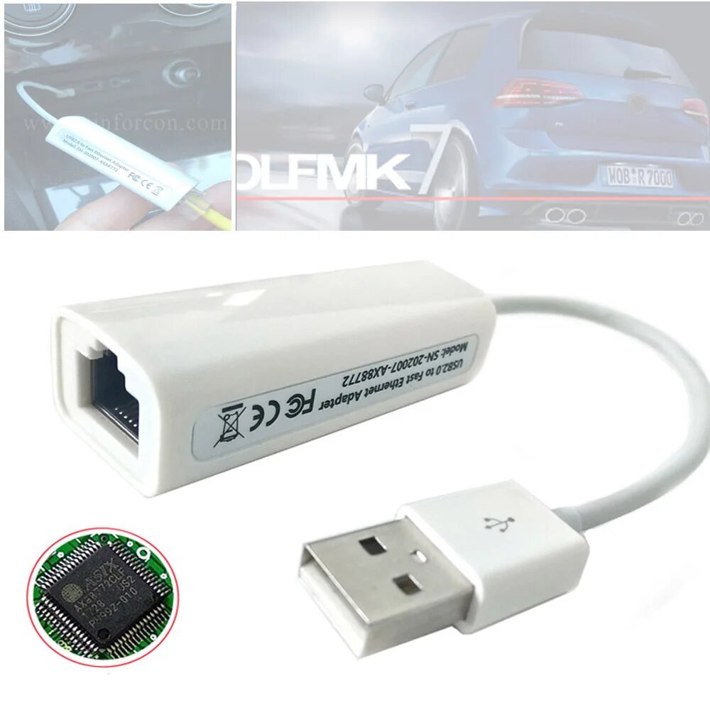 USB-RJ45 LAN адаптер для VW Golf, Passat, MIB2, DLink DUB E100