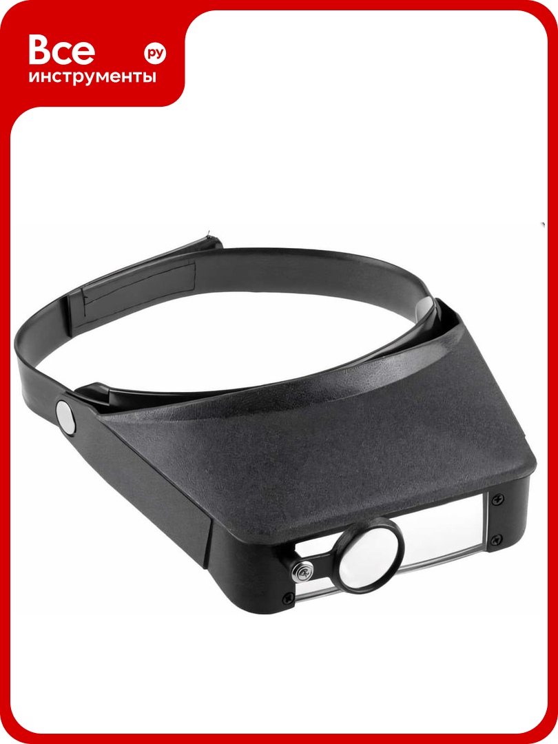 Лупа с креплением на голову STAYER STANDARD 40520-1 прочной конструкции