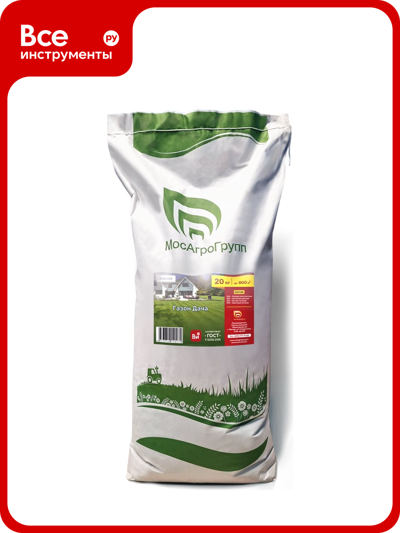Семена МосАгроГрупп газон дача для умеренных регионов 20 кг ВИ200007 прочной конструкции