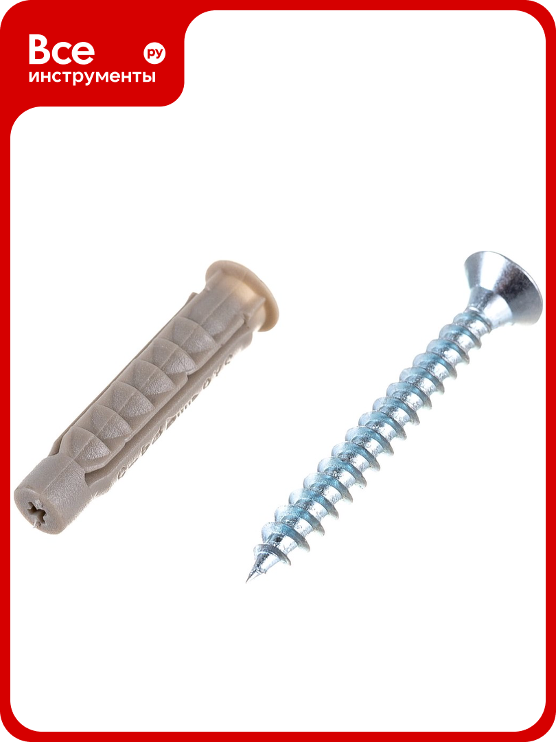 Дюбель с саморезом DKC 4,5x40 мм V6 100 шт CM06522 для крепления легких