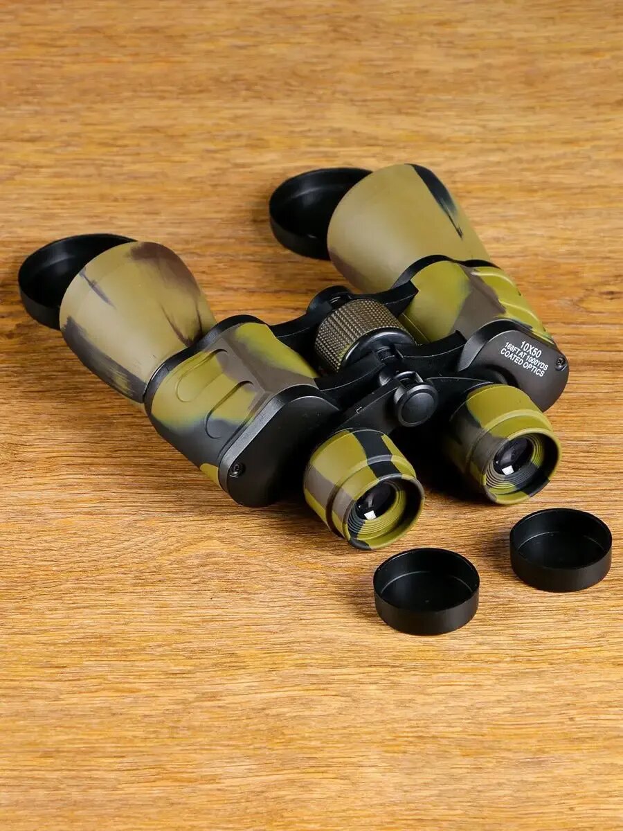 Бинокль 10 х 50