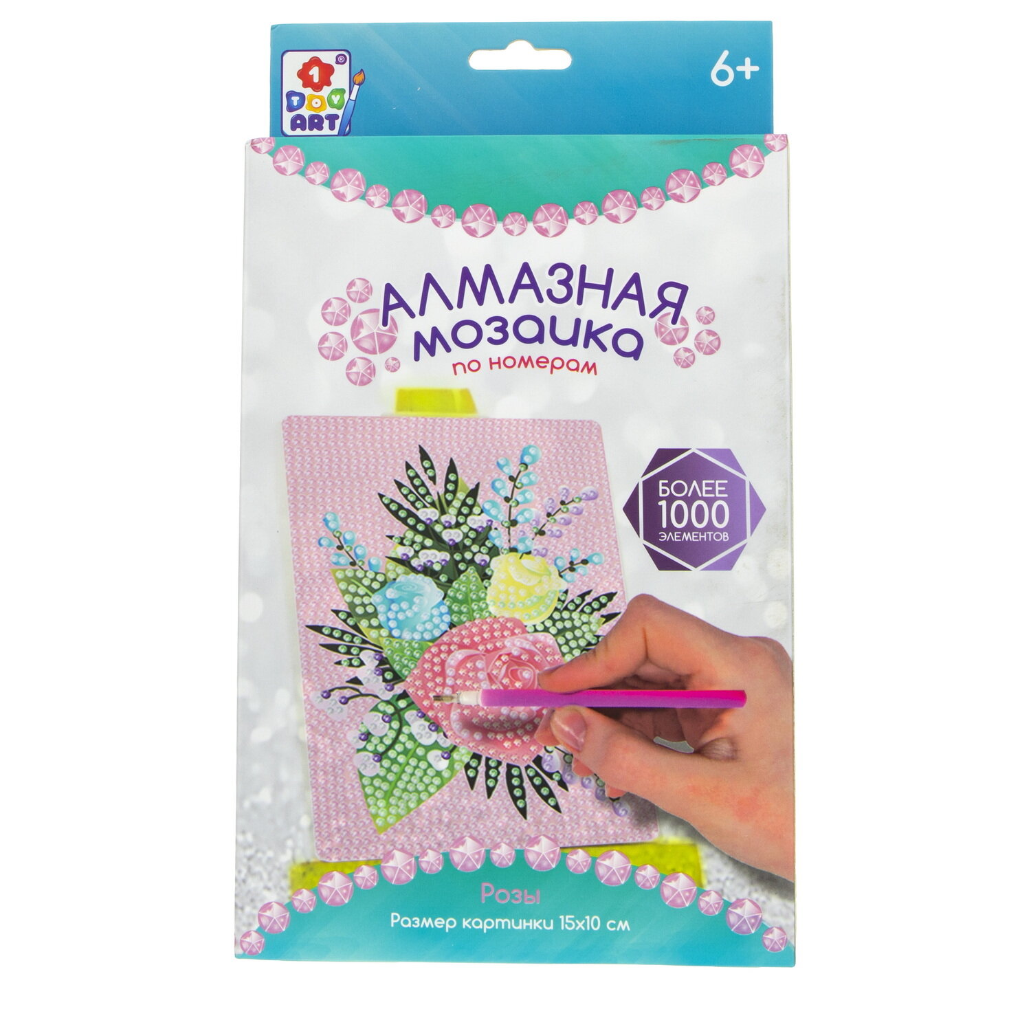 Алмазная мозаика Алмазная мозаика