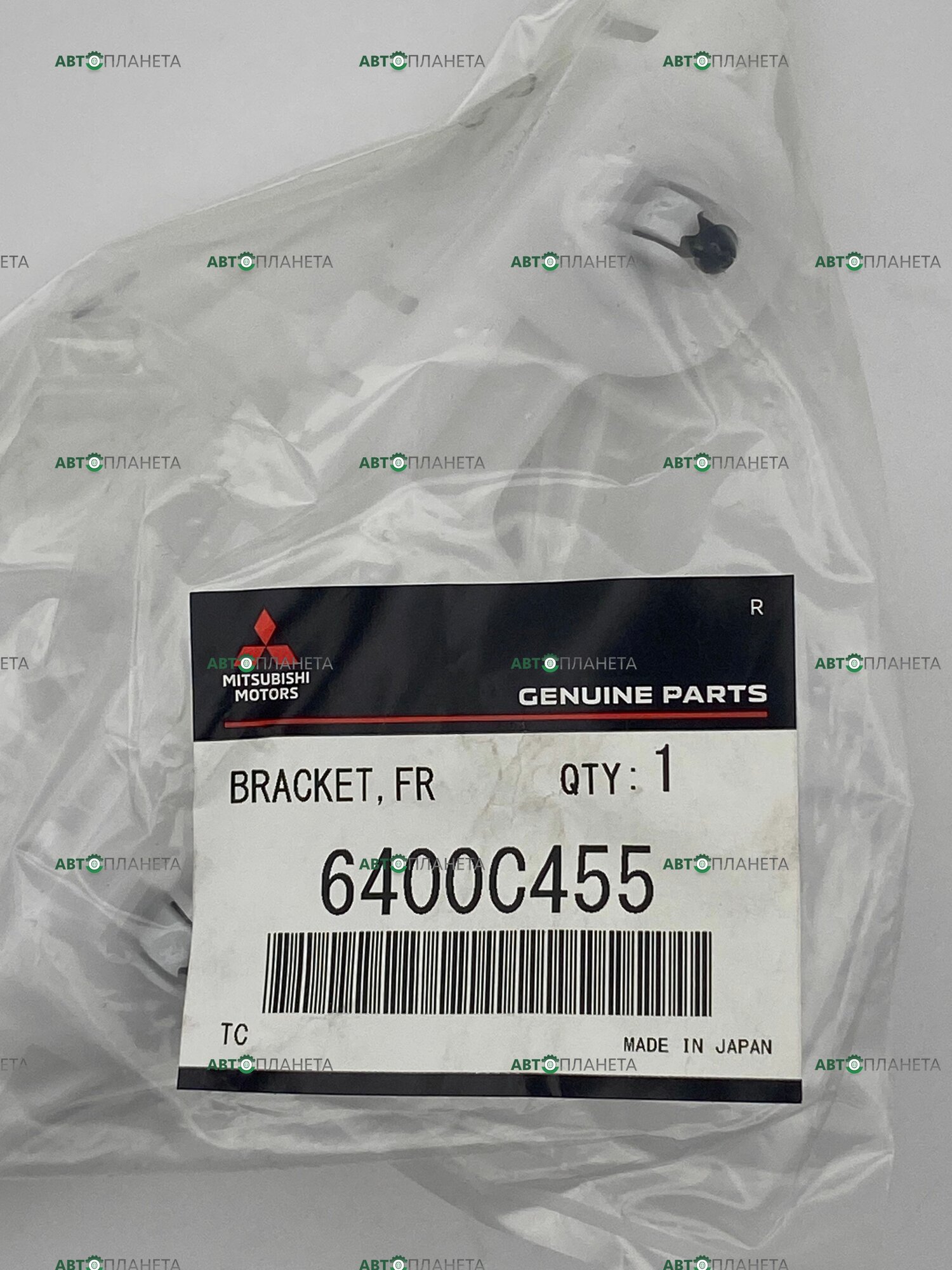 Кронштейн переднего бампера левый Оригинал Mitsubishi 6400C455