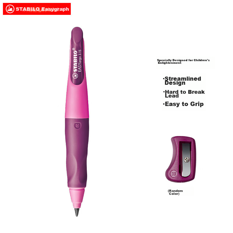 [Back to School Essential] STABILO German Children's Posture-Correcting Mechanical Pencil 3.15mm Thick, for Primary School Students, Kindergarten Beginners, Handwriting Practice, First And Second Graders, Special Pink Card Packaging