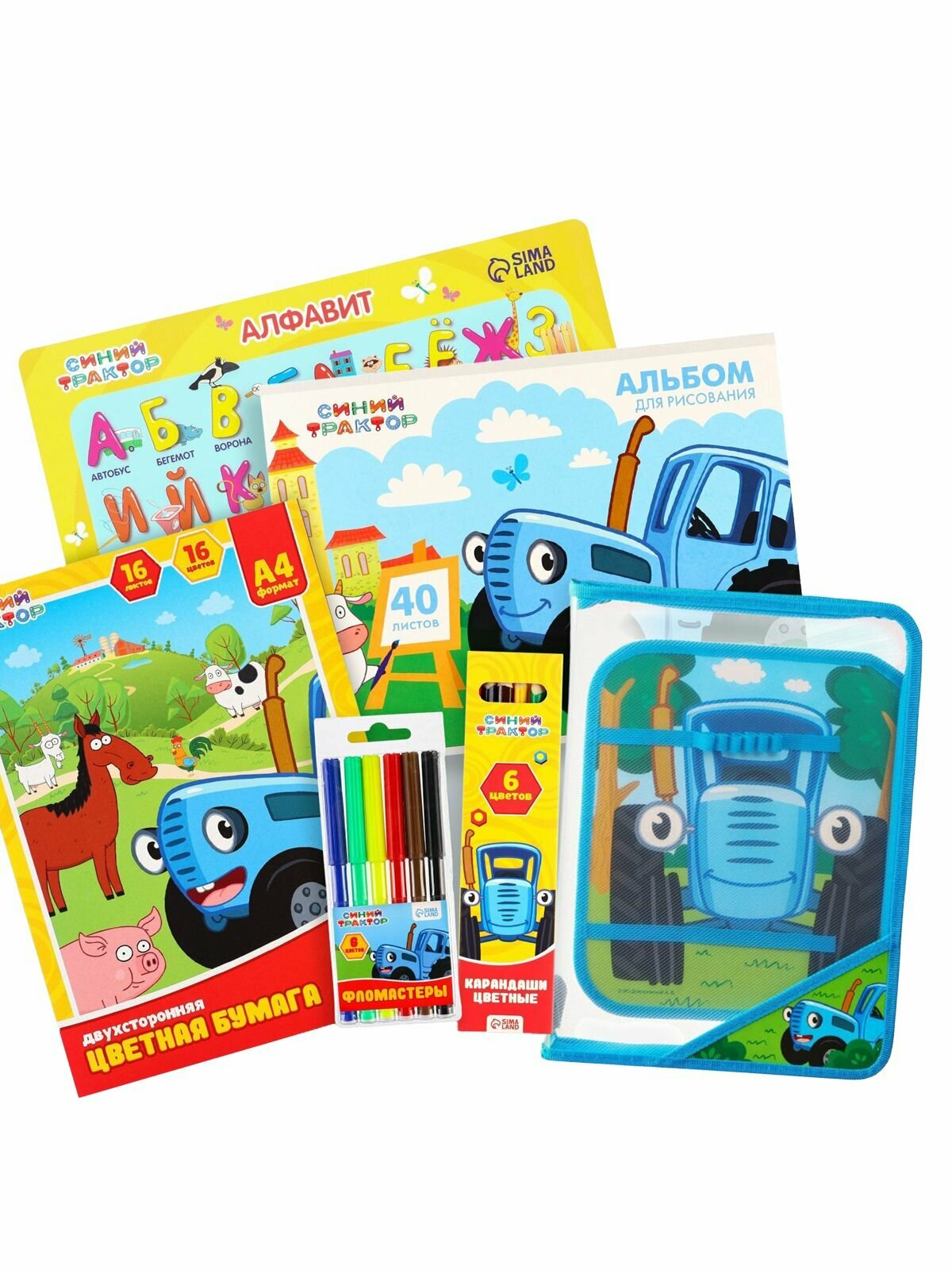 Большой подарочный канцелярский набор "Синий трактор" для детского творчества с цветными карандашами, фломастерами, двухсторонней цветной бумагой и альбомом для рисования, в папке, 6 предметов