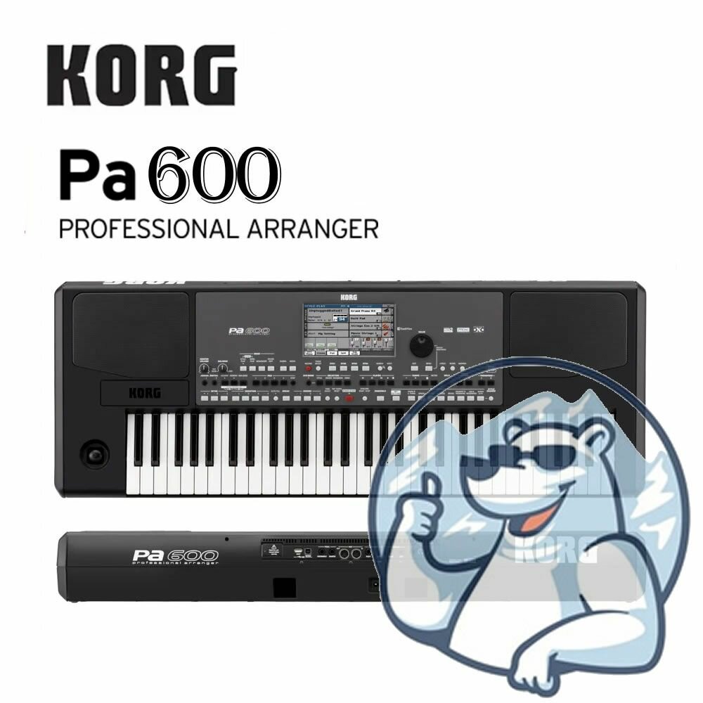 KORG PA600 Цифровой синтезатор аранжировщик клавишный синтезатор электронный орган