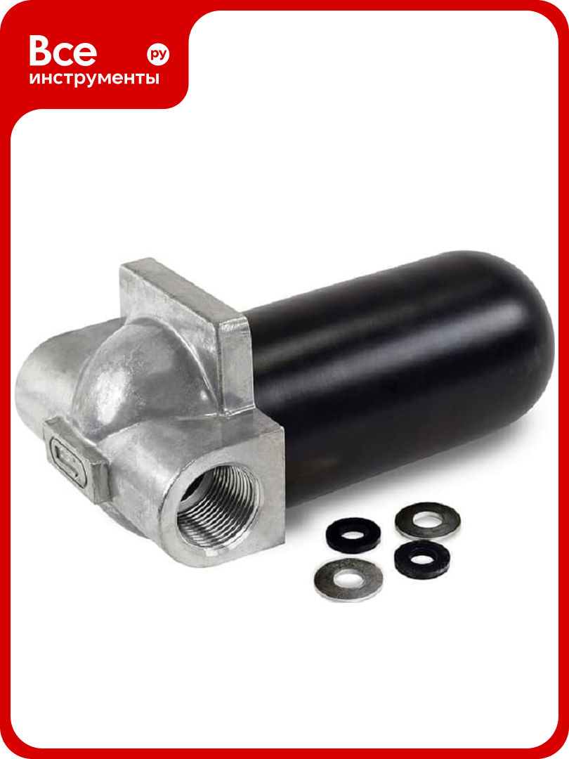 Фильтр очистки дизельного топлива и бензина GL-4 Петролл 1302, металлический, синий