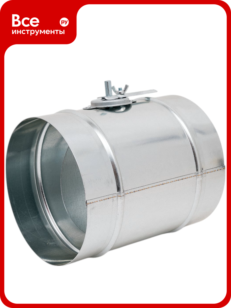 Воздушный клапан DCr 160 Shuft НС-0010001, Корпус и заслонка клапана изготовлены из оцинкованной стали