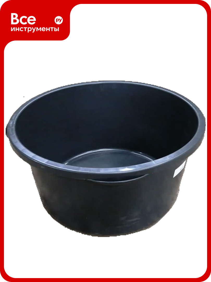 Круглый строительный таз КЭС 45 л 16, пластик, для приготовления строительных растворов