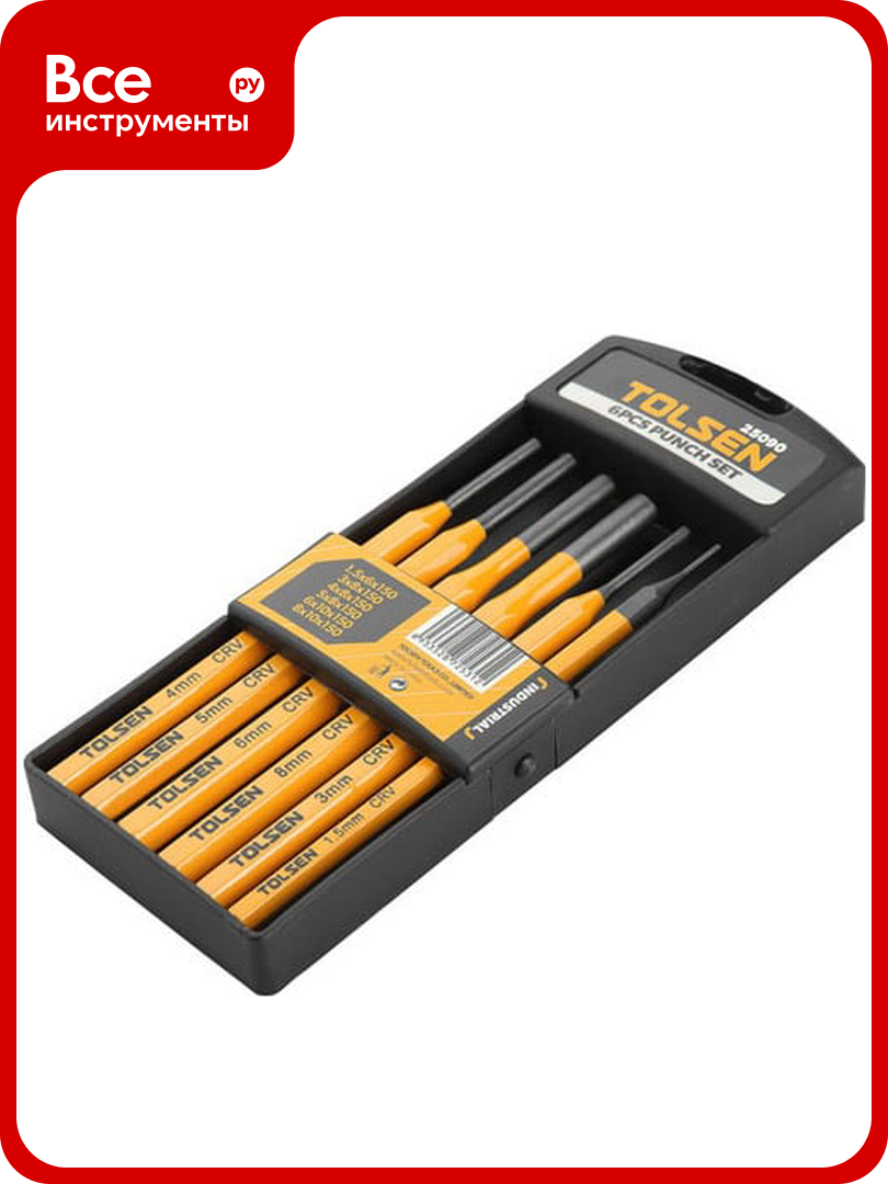 Набор пробойников TOLSEN 6 предметов, в пластиковом кейсе 25090, для проделывания отверстий металле коже картоне других