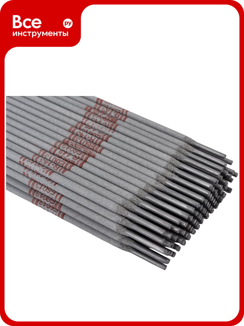 Электрод для сварки (2.5 мм; 2.1 кг; R-143) ASKAYNAK X3796