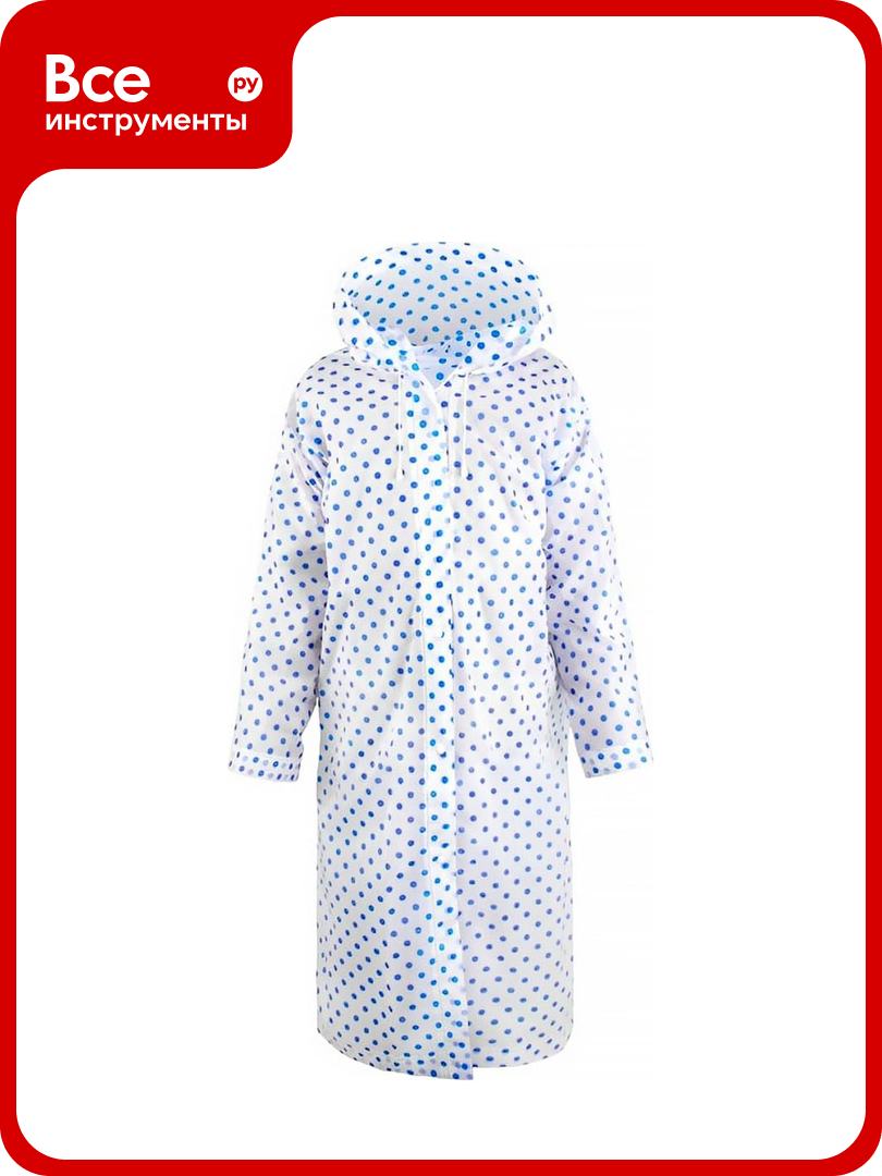 Дождевик с капюшоном на кнопках Master EVA горох, из прочного EVA, для взрослых, универсальный размер