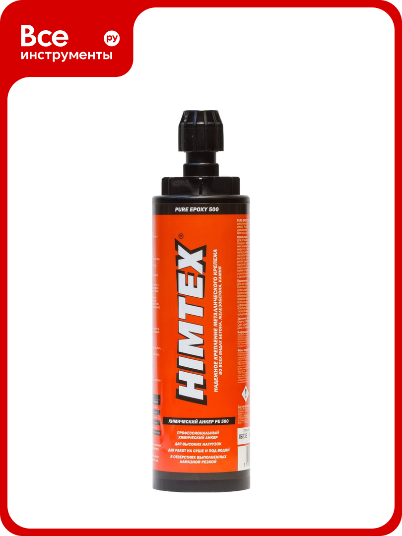 HIMTEX Хим. анкер PURE EPOXY 500 эпокс. смола для тяжелых нагрузок + 1 насадка 385 л, для внутренних и наружных работ