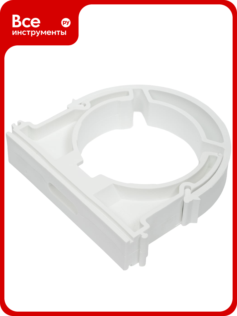 Опора с ремешком S.A.V. Standard, одинарная опора из пластика с замком, белый цвет, комплект поставки