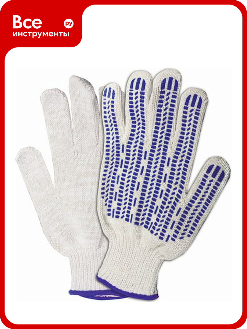Хлопчатобумажные перчатки LAIMA, 1 пара, 7 класс, 70 г, 233 текс, ПВХ-протектор, премиум, 601913