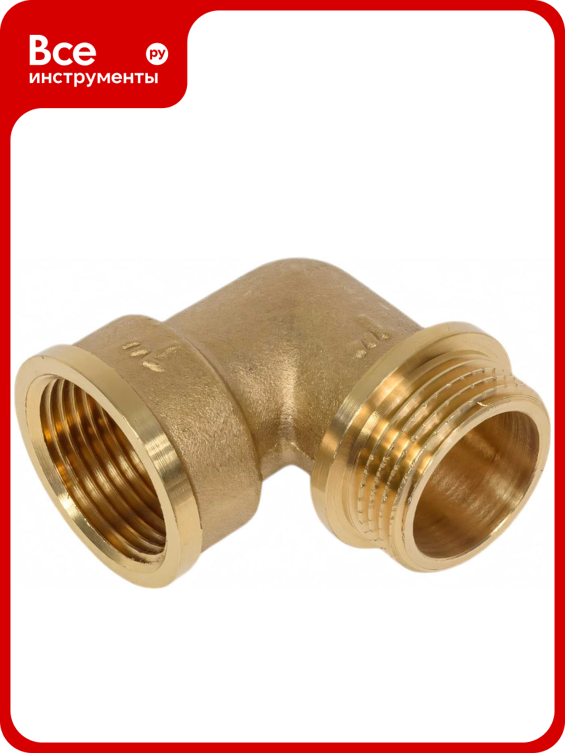 Уголок LEXLINE 1 вн/нар, латунь 25 512216