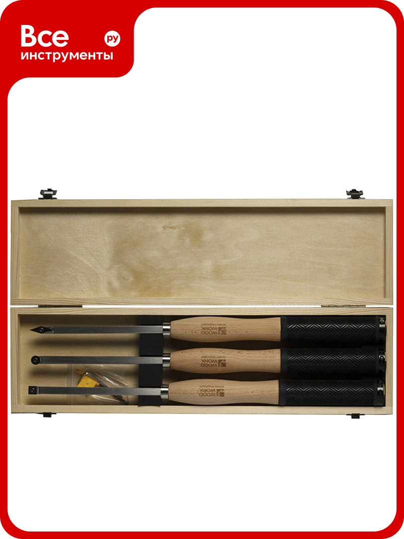 Комплект, WOODWORK, токарных резцов из 3-х штук со сменными твердосплавными ножами WOODWORK PWT-300, деревянные