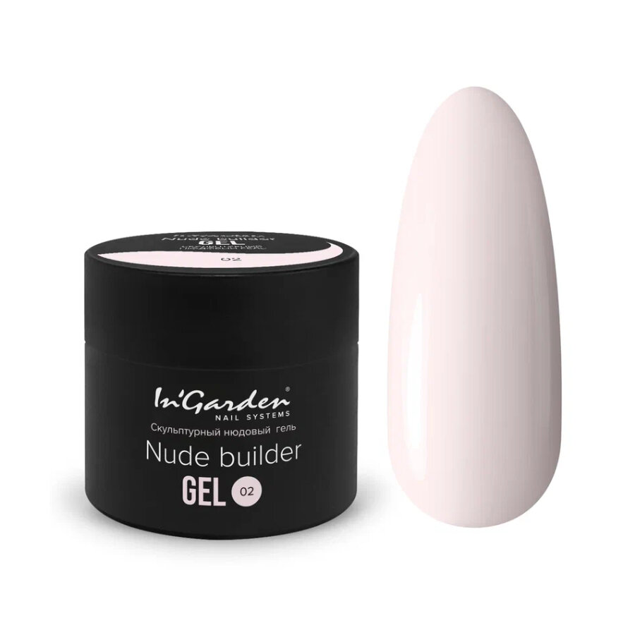 In'Garden, Скульптурный нюдовый гель Nude Builder Gel № 002, 12 г