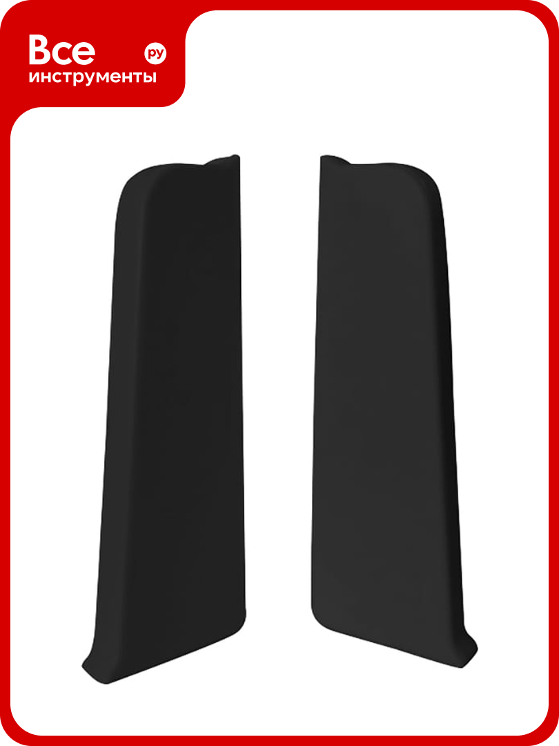 Заглушка для плинтуса пара пвх Волшебная палочка home 70мм 2шт/уп 7020 УТ000078084