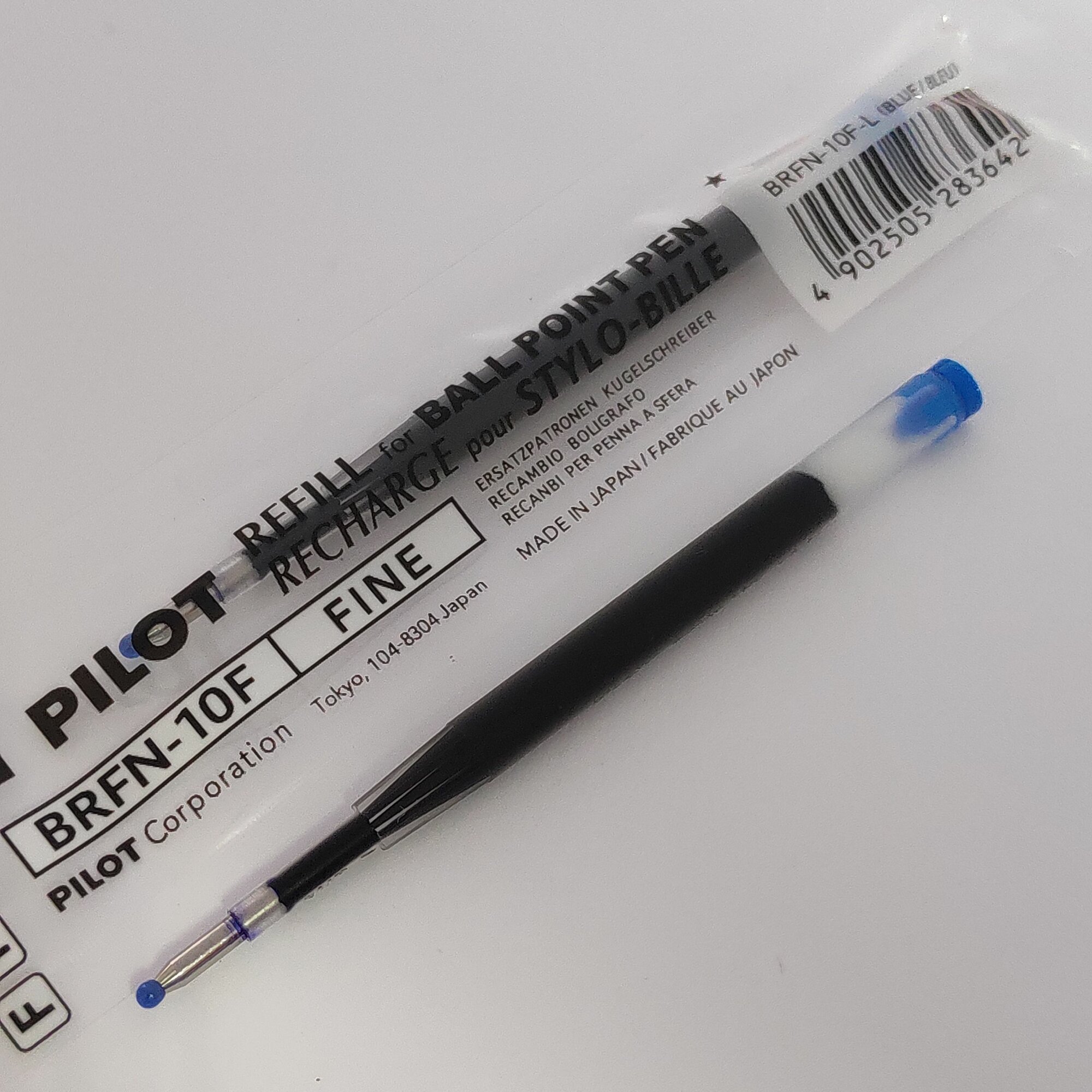 Стержень шариковый 0.7 мм для статусных ручек PILOT "BRFN" синий.