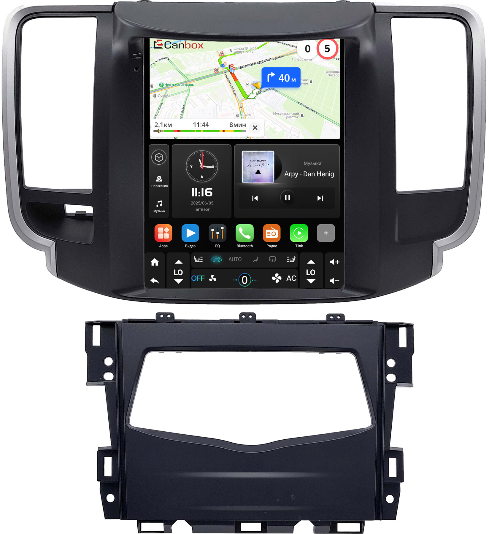 Штатная магнитола Nissan Teana 2 (J32) 2008-2014 (авто с монитором) Canbox (Tesla) 9.7" 2/32 GT096-1312-52 Android 10 (QLed, DSP, CarPlay)