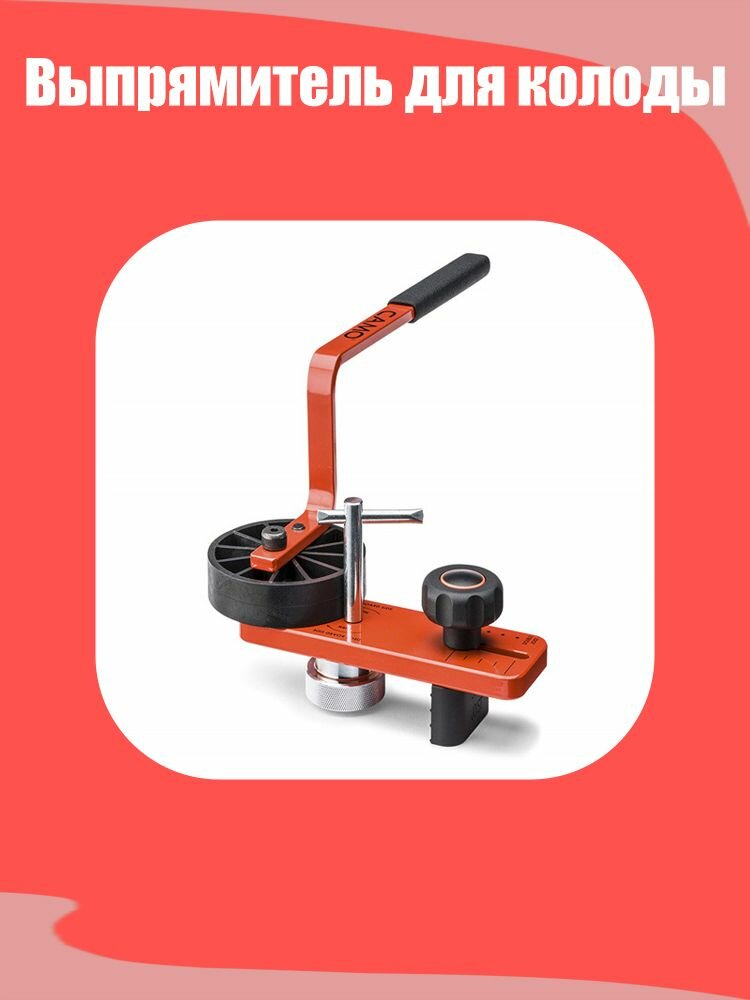 Аксессуар для террасной доски