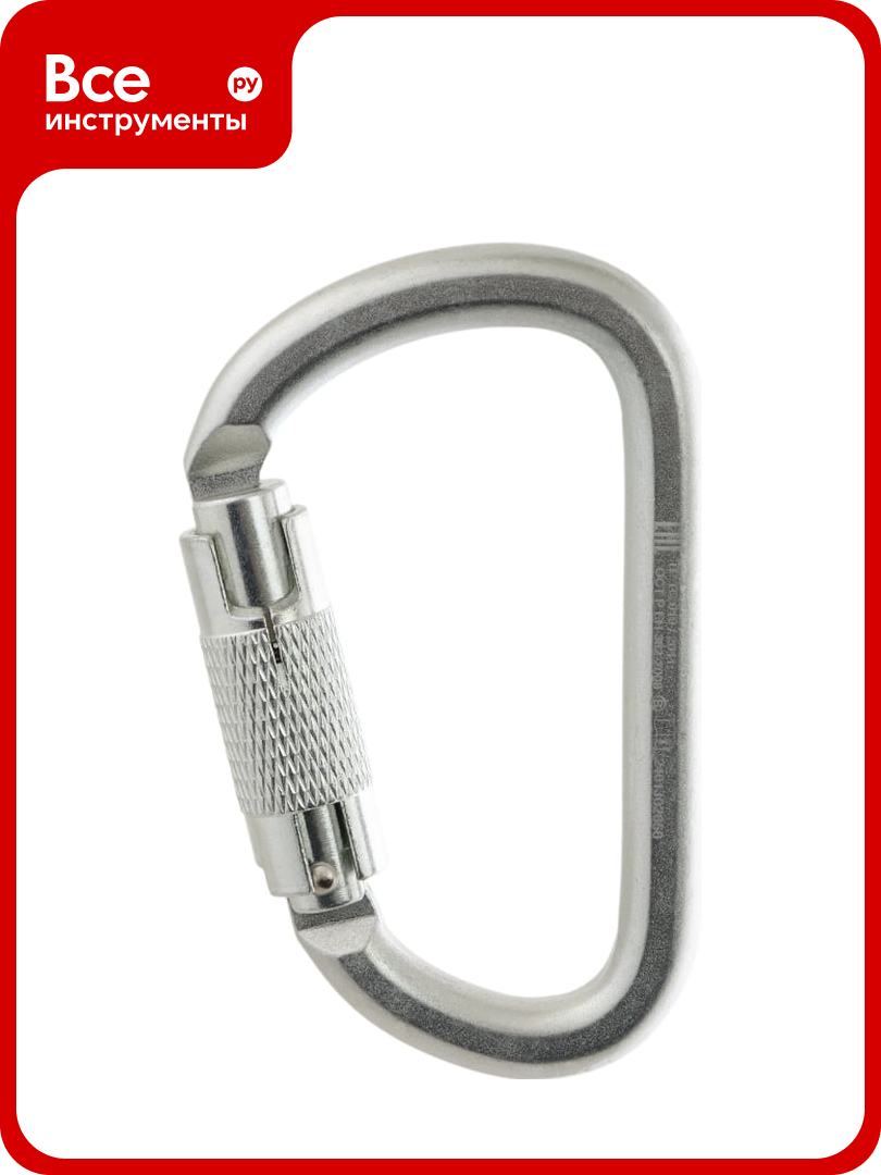 Карабин VENTO Стальной Универсальный с байонетной муфтой, vnt 1011, Является базовым соединительным элементом