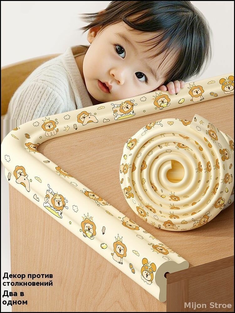 Эксклюзивный угловой бампер