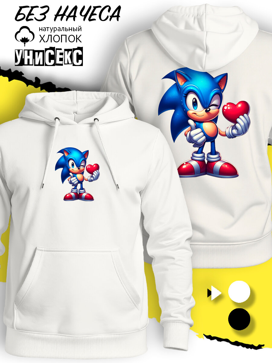 Худи Толстовка свитшот Супер Соник Super Sonic