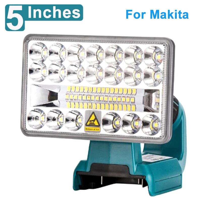 5-дюймовая рабочая лампа для Makita, MT Horizontal Lamp